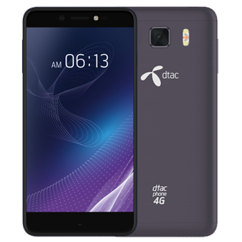 Total Access Communication Public Company Limited (dtac) | dtac