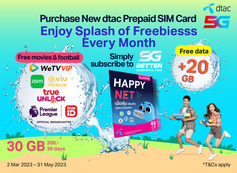 Prepaid SIM and Prepaid promotions | dtac