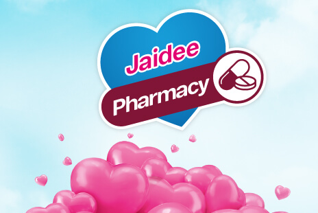 Prepaid SIM and Prepaid promotions | dtac